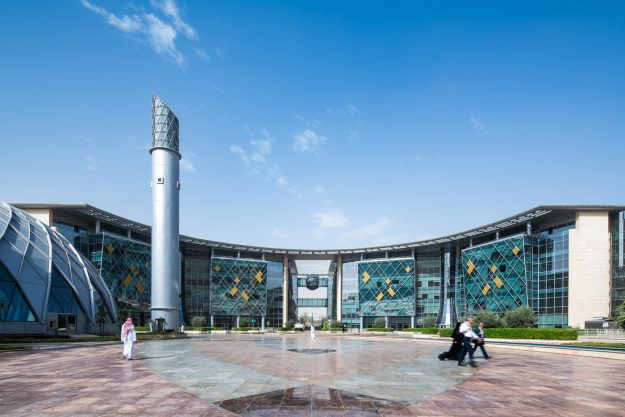 Riyadh Digital City - Momentary Awe