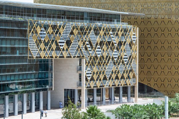 Riyadh Digital City - Momentary Awe