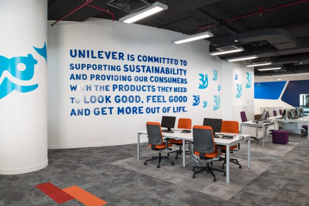 Unilever Dubai - Momentary Awe